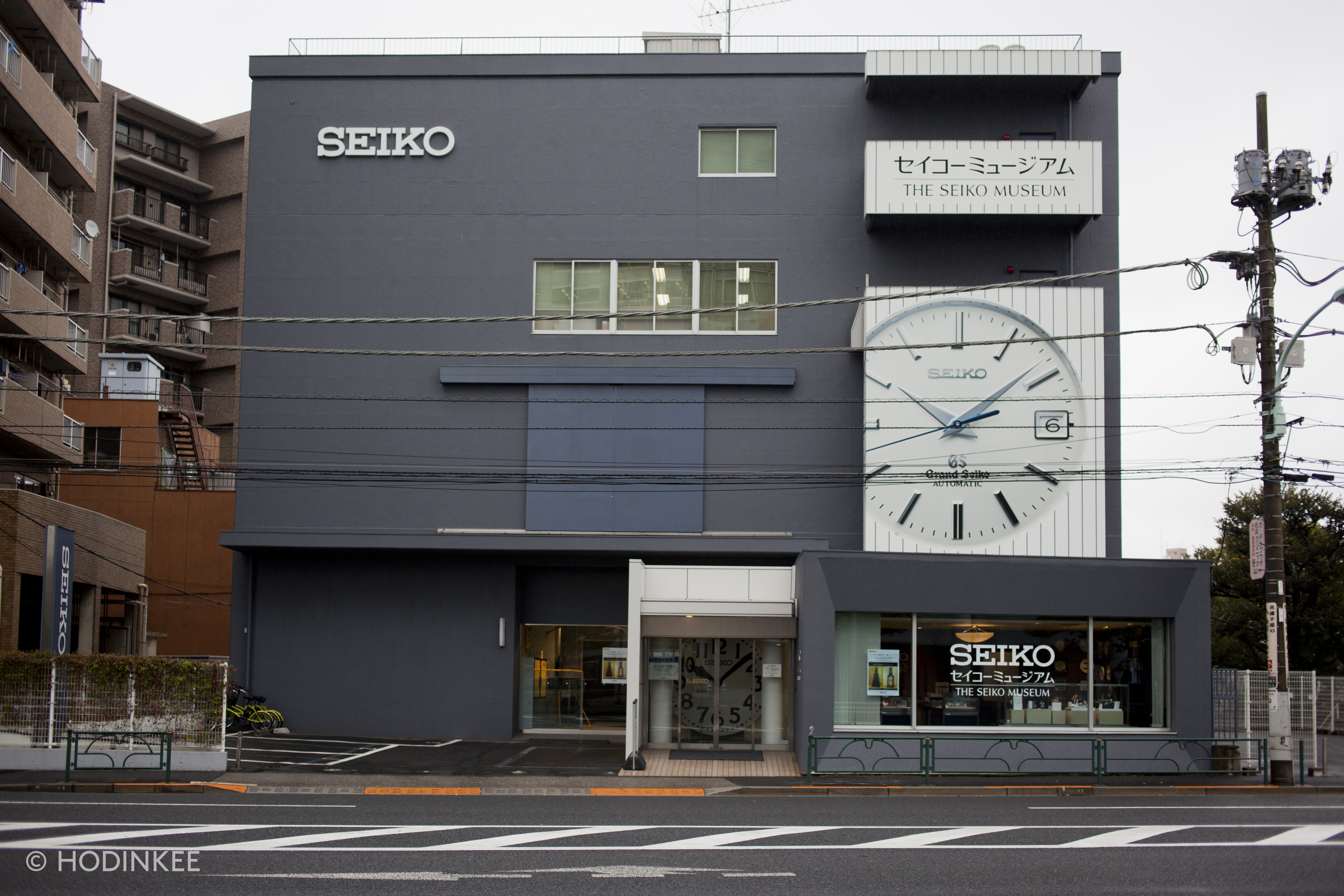 Inside The Manufacture: A Visit To Seiko Japan (Video) - HODINKEE