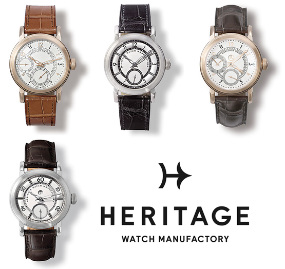In-Depth: Introducing Heritage Watch Manufactory, A Brand To Watch ...