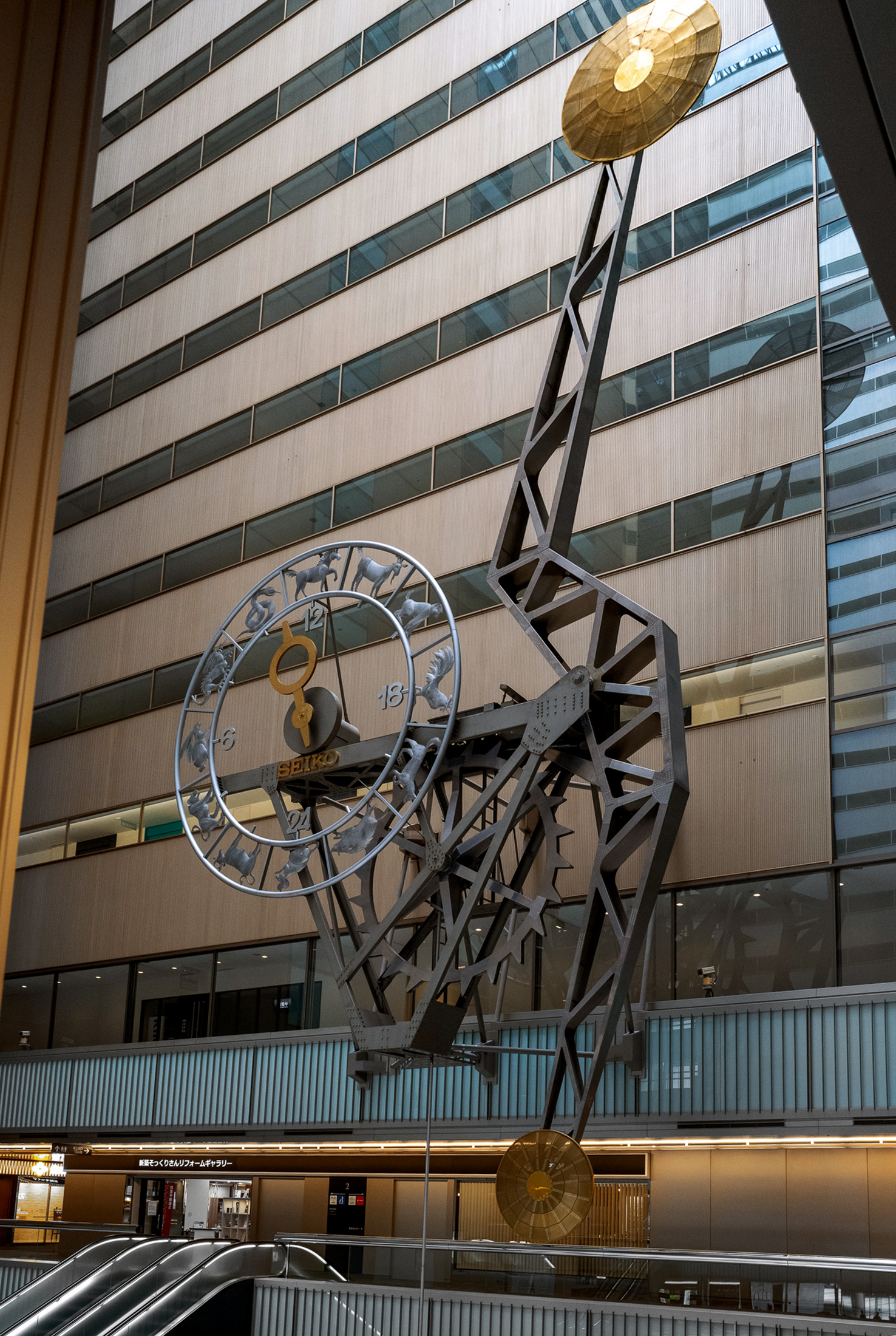 The Guide To Tokyo's Public Clocks