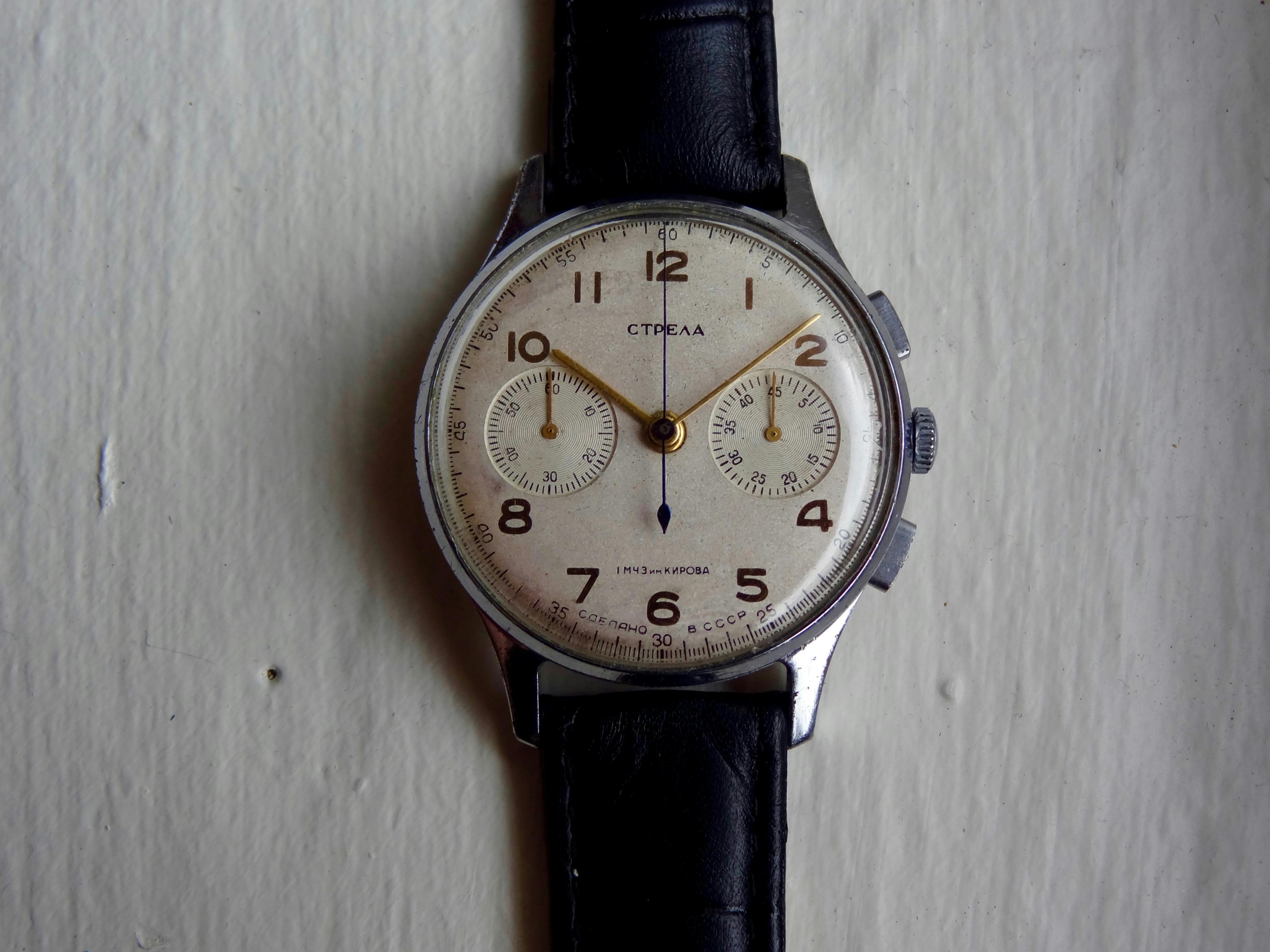 Recommended Reading: How A Bankrupt Rust Belt Watch Company Kick ...