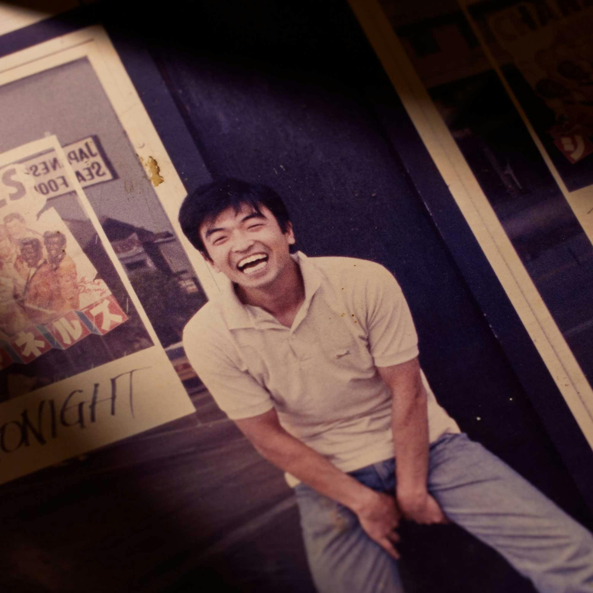 Who Was Toshio Masu?