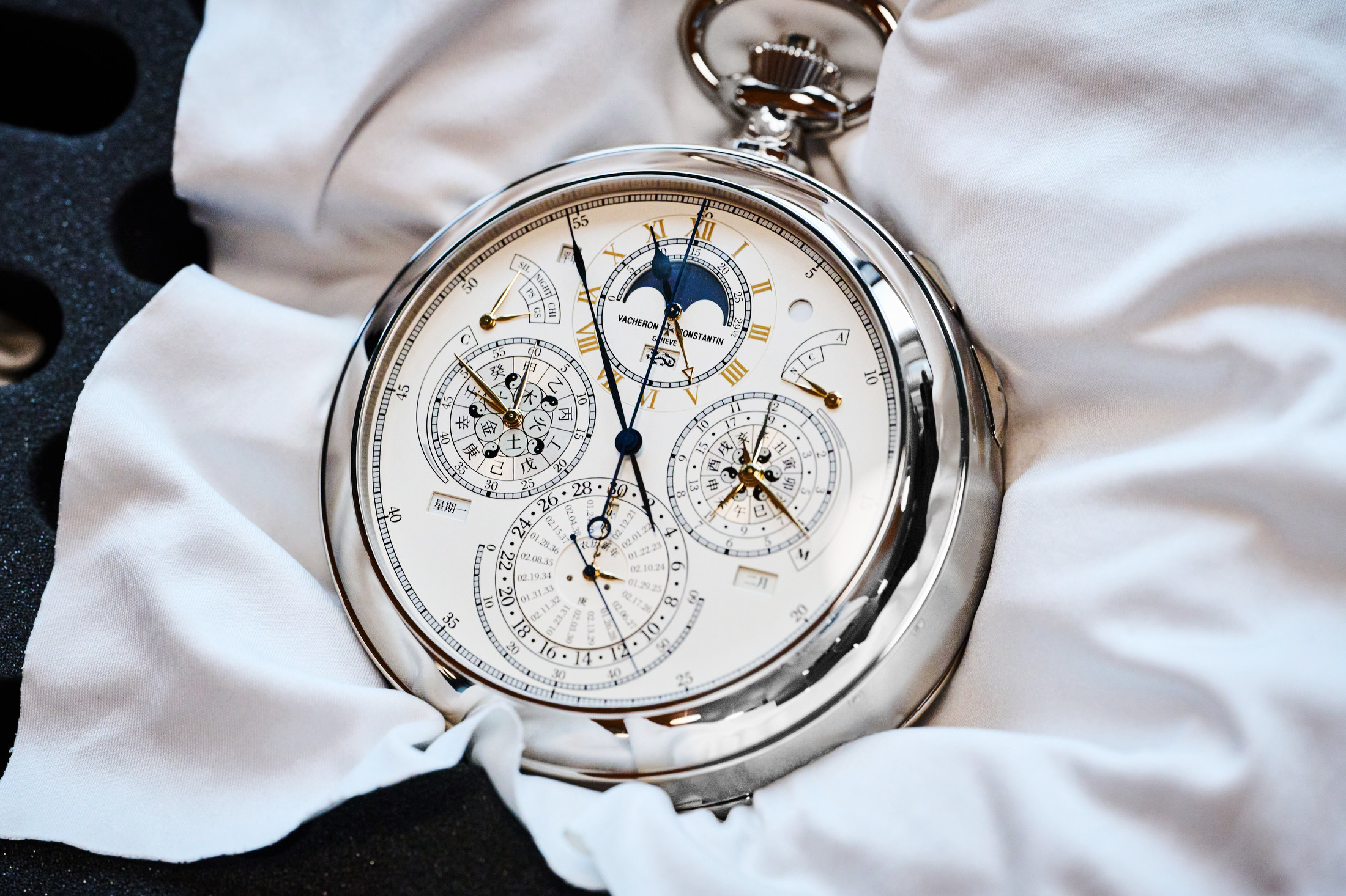 The Most Complicated Watch In The World, The Vacheron Constantin ...