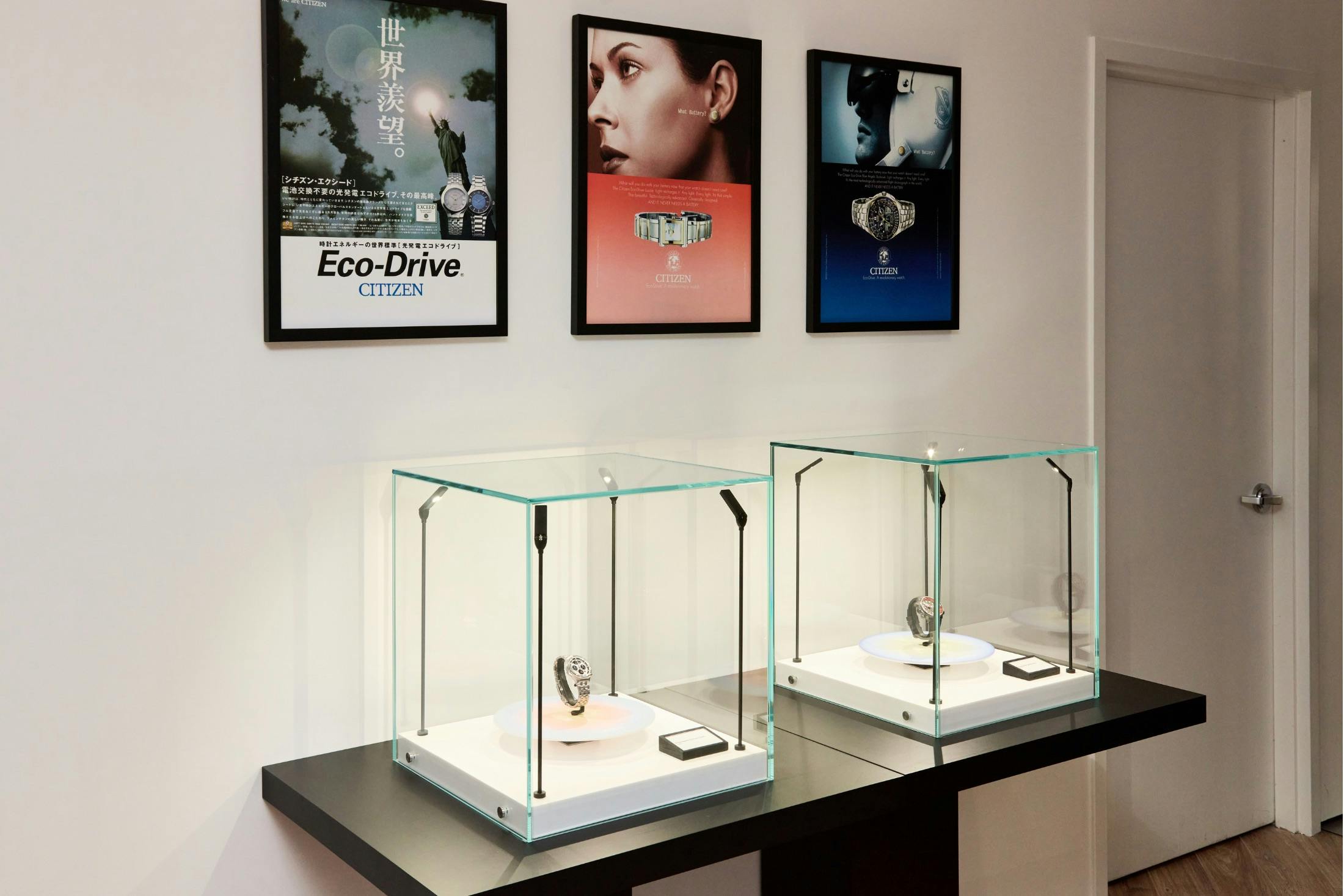 Gatherings: Citizen Celebrates 50th Anniversary of Eco-Drive Innovation ...